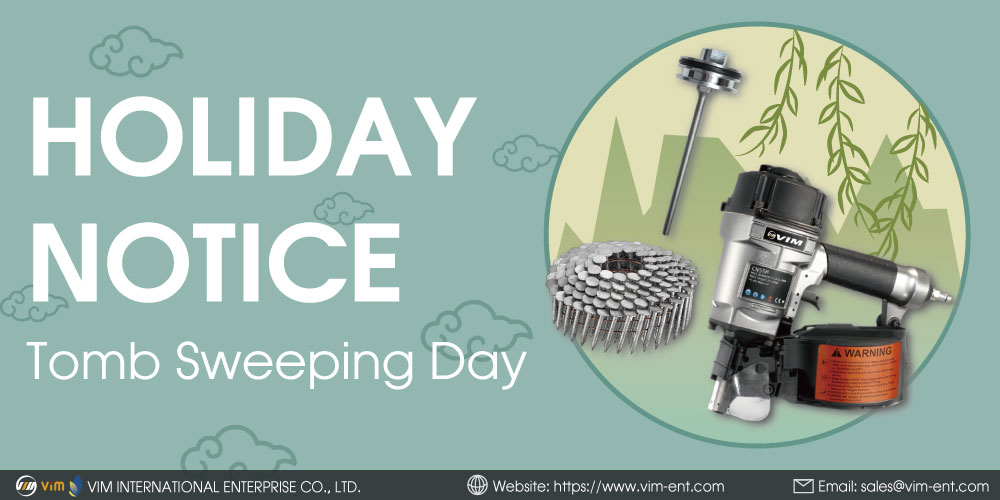 Holiday Notice of 2025 Tomb Sweeping Day